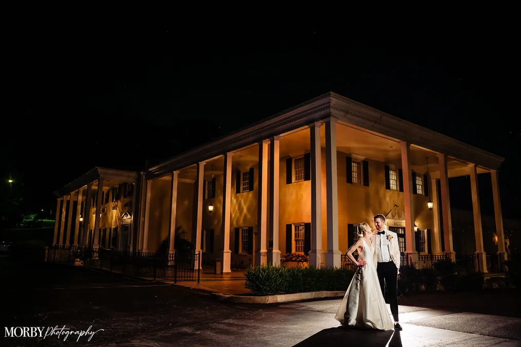 The DREXELBROOK Reception Venue - Wedding Service Guide US